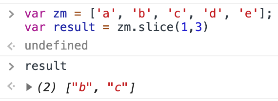 js中关于截取的方法：splice slice substr substring 详细用法_js数组截取splice-CSDN博客