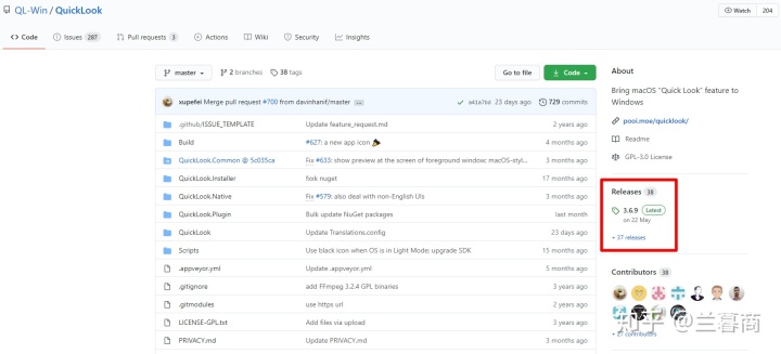 quicklook插件_Zotero+QuickLook 快速预览文献和附件-2020.8-CSDN博客