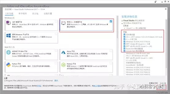 Vs2017 Qt5 12环境搭建完美教程分享 Qt5 11 2 Vs2017安装 Csdn博客