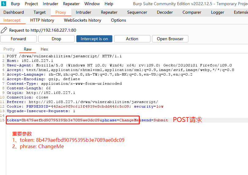Dvwa 通关笔记：javascript Attacksdvwa练习中javascript Csdn博客