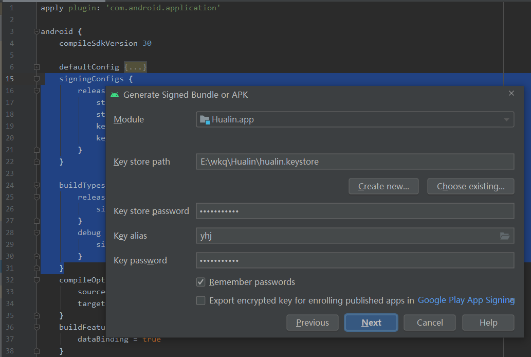 Android 上传Google Play 市场打包成AAB文件_android studio 打包aab 上传google play 应用签名选择让google管理-CSDN博客