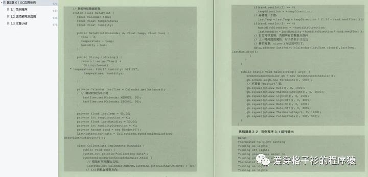 又一巅峰神作！14年工作经验大佬出品“JVM&G1 GC深入学习手册”-CSDN博客