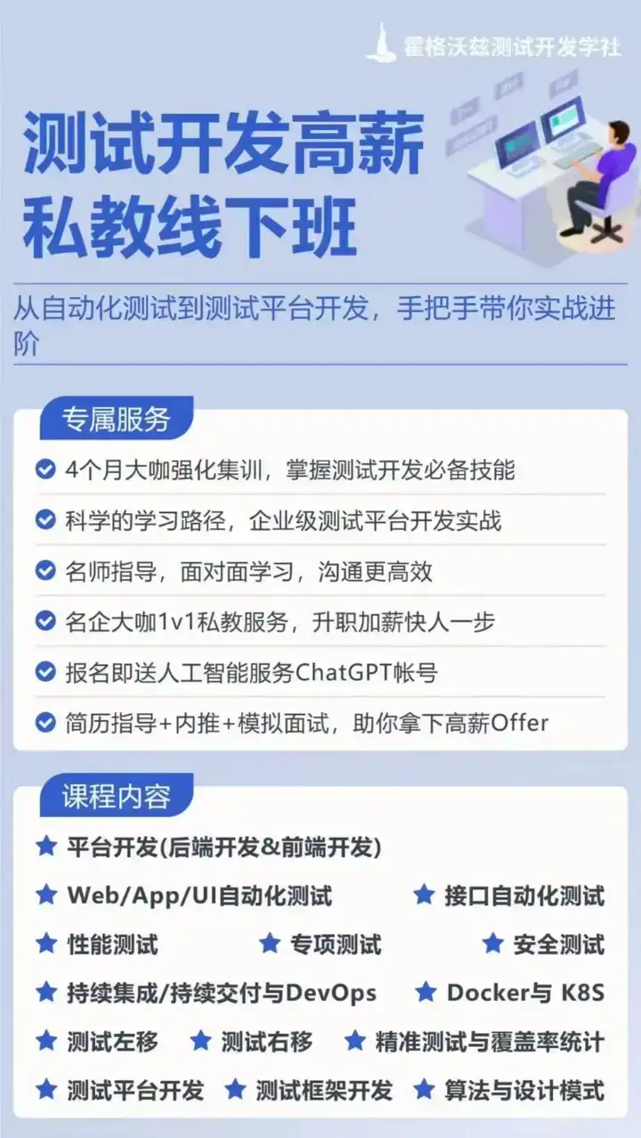 灵活运用Union和Optional：处理多种类型与缺失值的最佳实践_python optional union-CSDN博客