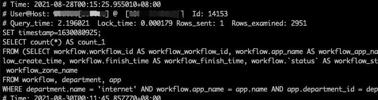 MySQL七种日志总结_mysql审计日志-CSDN博客