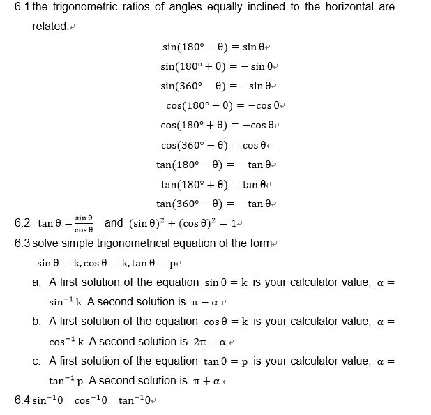 Edexcel A-Level数学P2知识点总结_pure mathematics 2-CSDN博客