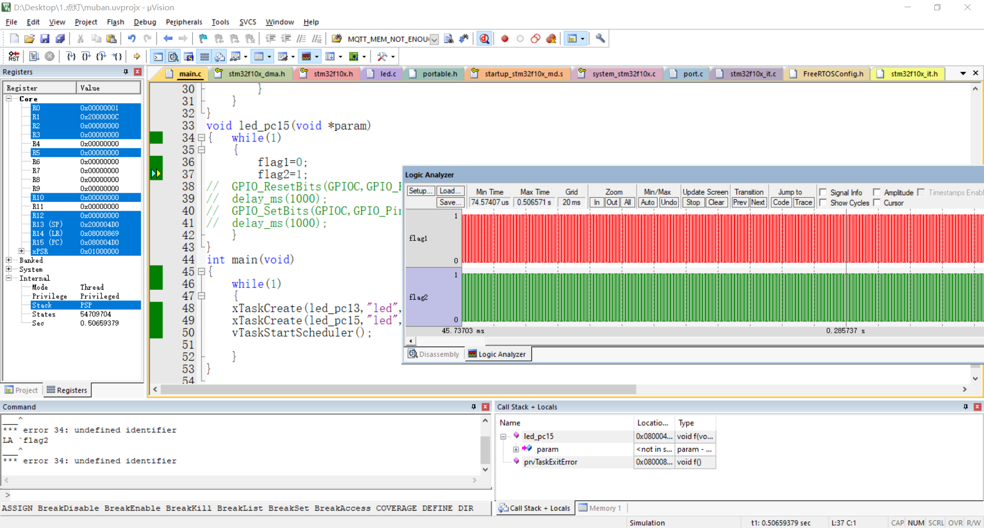 Stm32移植freertos硬件错误hardfault Handler的处理方法 Stm32 Freertos Hardfault异常 Csdn博客