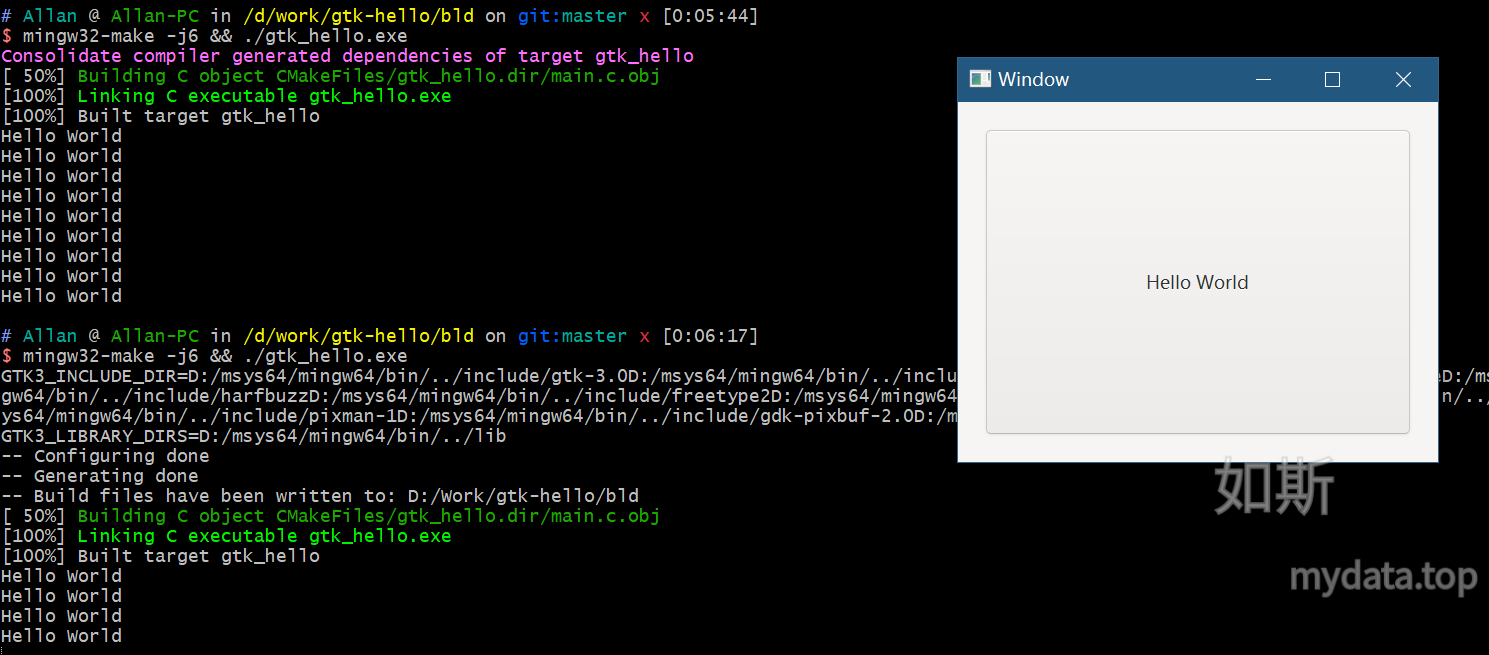 Windows下搭建GTK3开发环境-CSDN博客