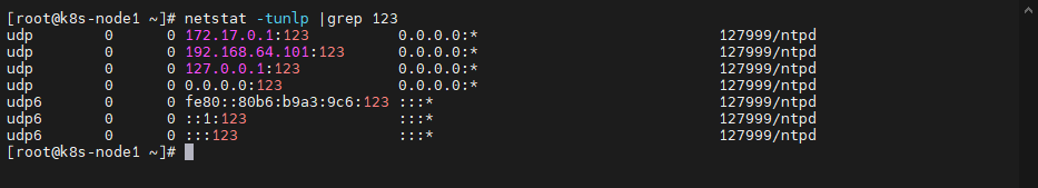 从NTP协议原理分析，排查ntpdate报错原因_no servers can be used, exiting-CSDN博客