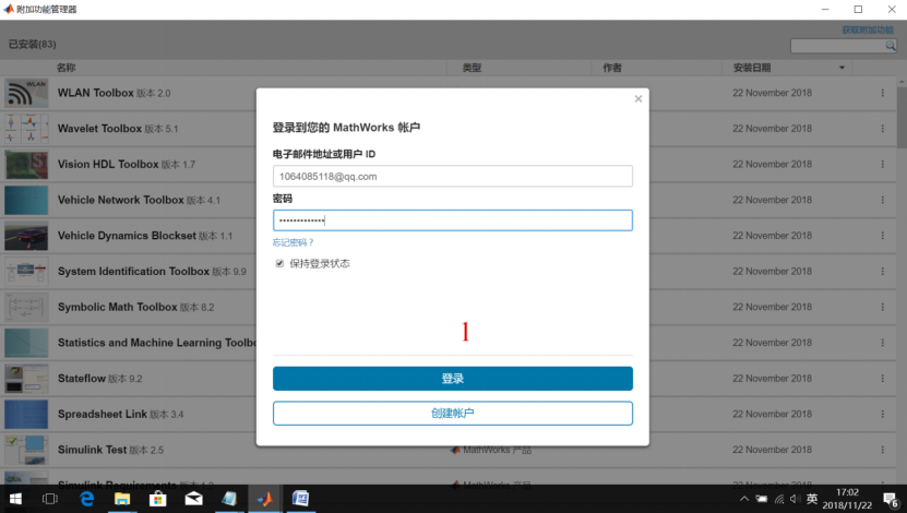 Plutosdr学习指南【1】环境搭建资料分享 Csdn博客 