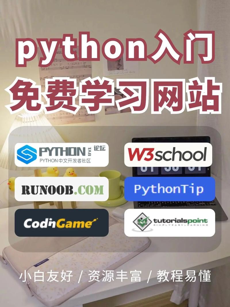 python官网怎么下载安装包,python官网下载步骤图解_python在线下载包-CSDN博客
