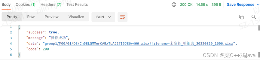 Java Easyexcel带格式多线程导出百万数据 Csdn博客