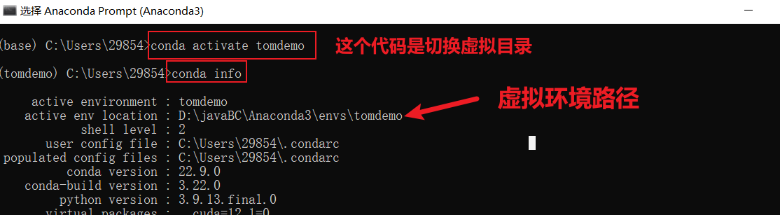 No module named ‘typing_extensions报错_no module named typing-CSDN博客