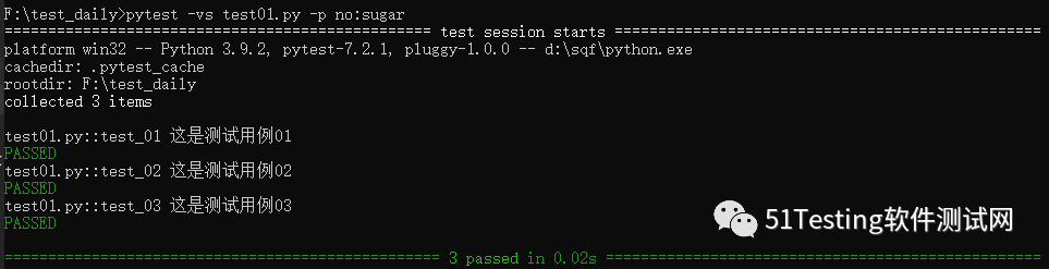 这两个Python库，给你的自动化测试加个进度条~_sugar 进度条第三方库安装-CSDN博客