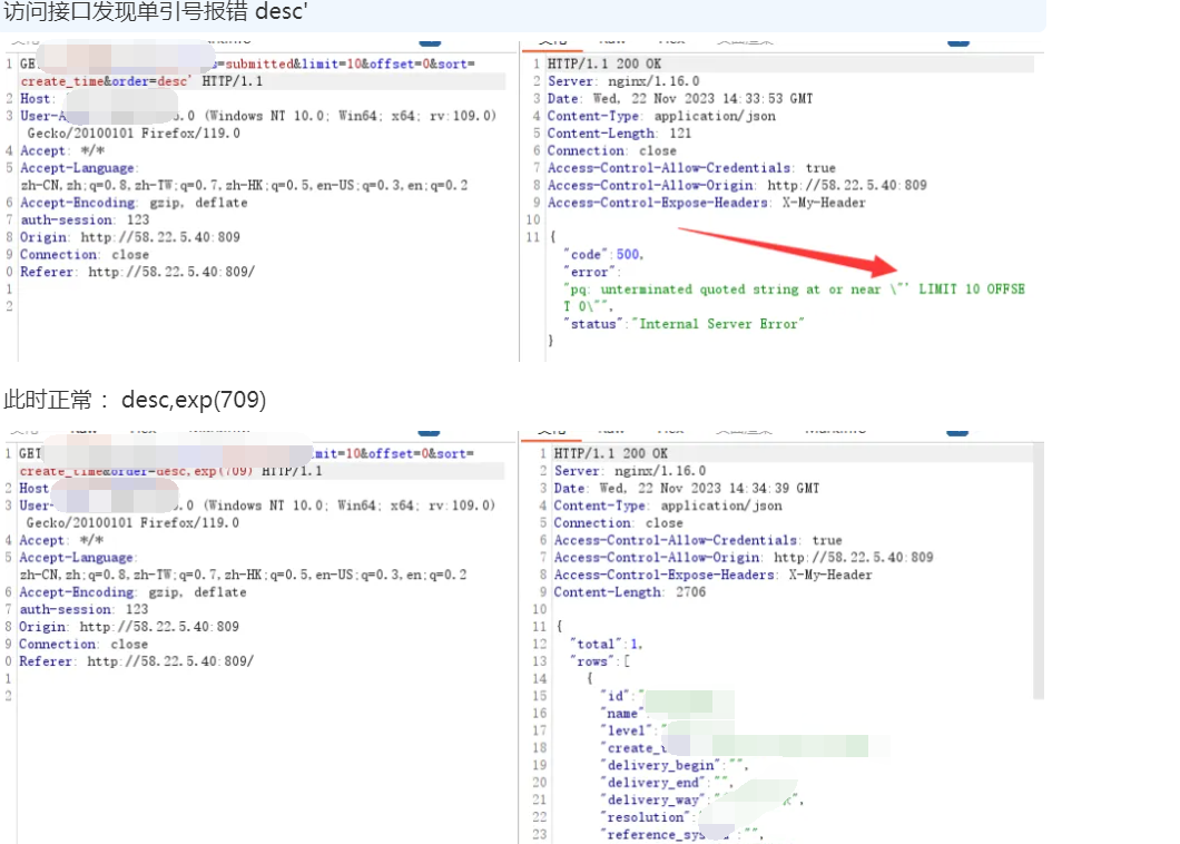 SRC与各类证书(EDU、CNVD、CVE)挖掘_cnvd证书是实体的吗-CSDN博客