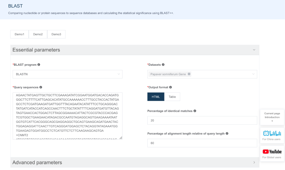 最全植物基因组数据平台 IMP中文教程（ 核基因组更新到 1000 个植物）_甘草基因组从哪儿下载-CSDN博客