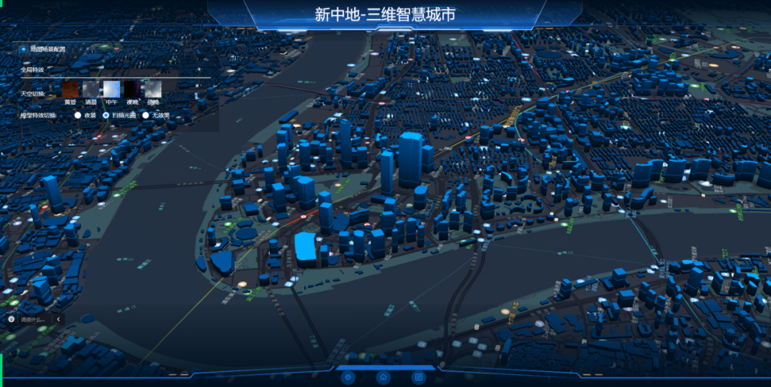 【cesium入门教程】第四课:cesium 图元 Primitive 与高级特性 Cesium Primitive Csdn博客