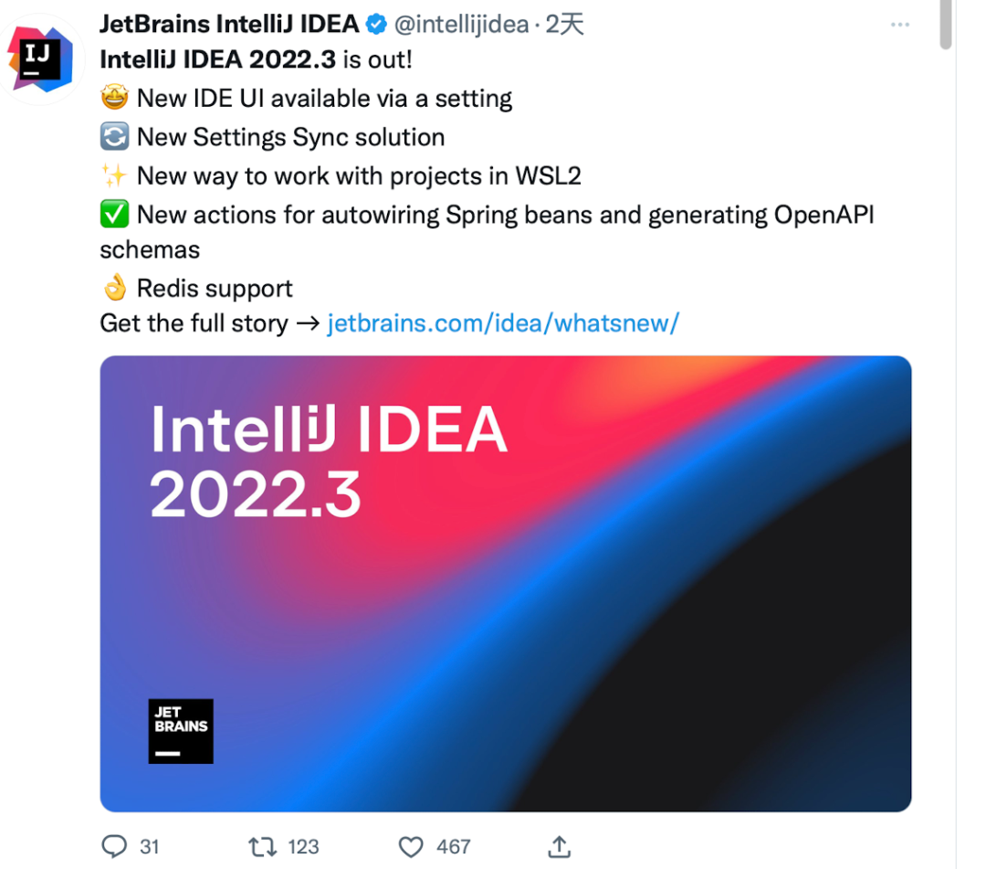 船新 Idea 20223 正式发布，新特性真香！ （intellij Idea 20232 新版本即将发布，拥抱 Ai） 编程库 