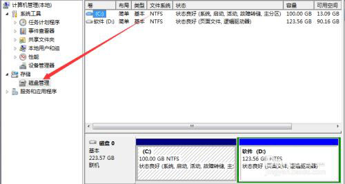 计算机d盘d桌面不见了,win10 突然D盘不见了怎么办 D盘分区消失的恢复方法-CSDN博客