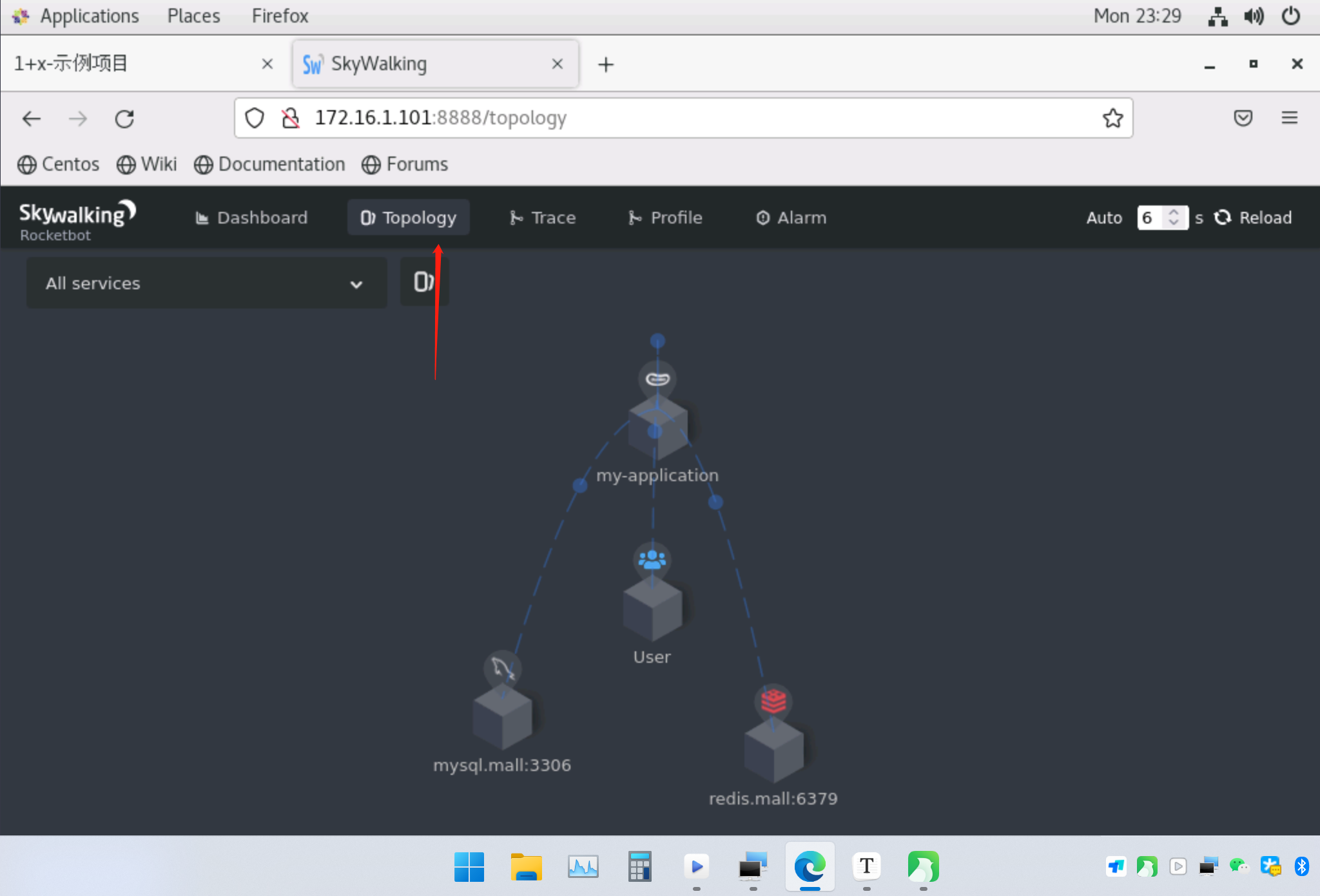 云计算赛项-私有云skywalking服务部署与应用_使用提供的openstack平台申请一台centos7.9的云主机,使用提供的软件包安装 ...