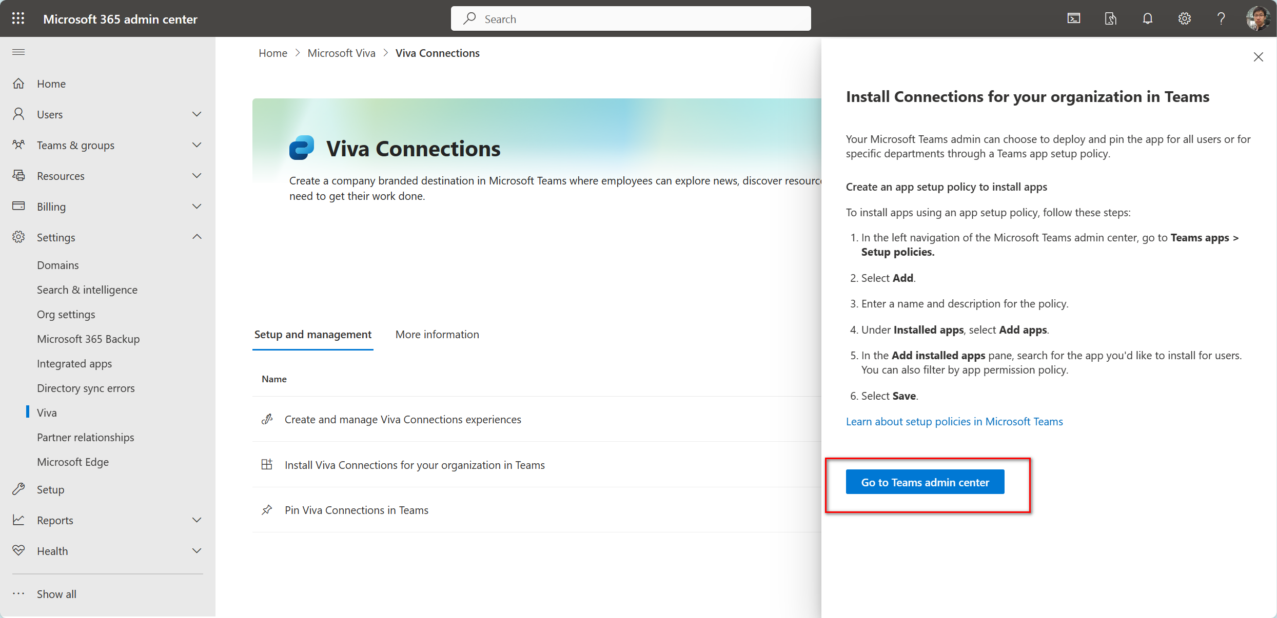 SharePoint Online Viva Connections 添加到Teams-CSDN博客