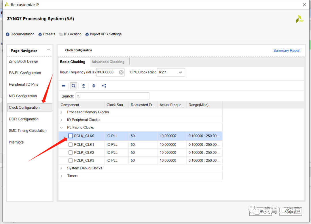 【zynq 7020 开发板教程】PS端LED灯操作_zynq7020 ps端-CSDN博客