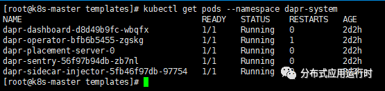 使用Dapr和.NET 6.0进行微服务实战：Dapr简介_dapr net-CSDN博客