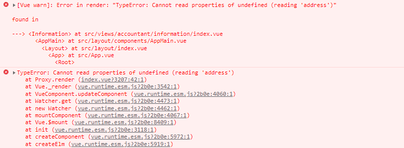 Error in render: “TypeError: Cannot read properties of undefined ...