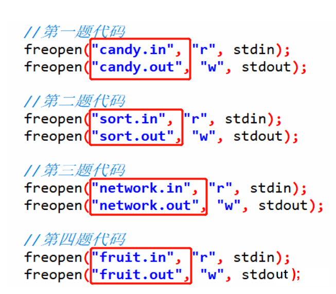 CSP信奥复赛考前注意事项，考前防爆“零”！_csp复赛万能头-CSDN博客