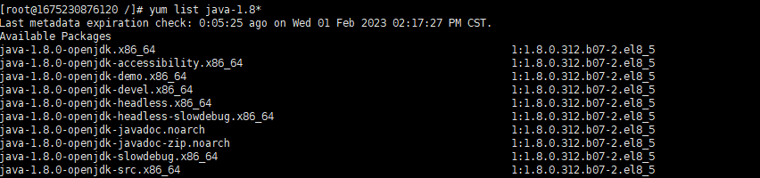 Centos8京东云安装JDK方法，重点推荐yum安装方法_yum安装jdk1.8-CSDN博客