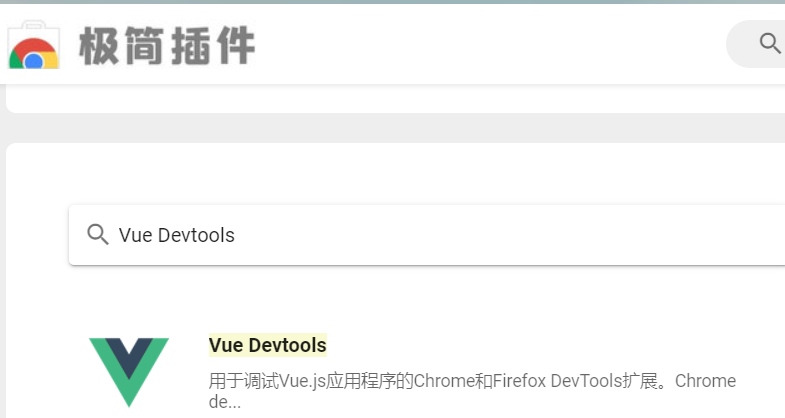Vue2_尚品汇前端项目day11_12超详细笔记_尚硅谷_instance.$on is not a function-CSDN博客