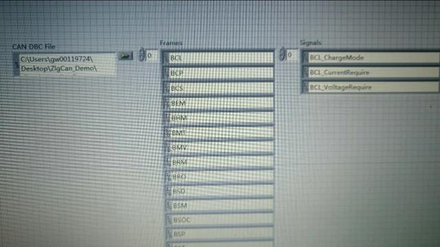 matlab 周立功can_使用Labview进行CAN 通讯之dbc解析-CSDN博客