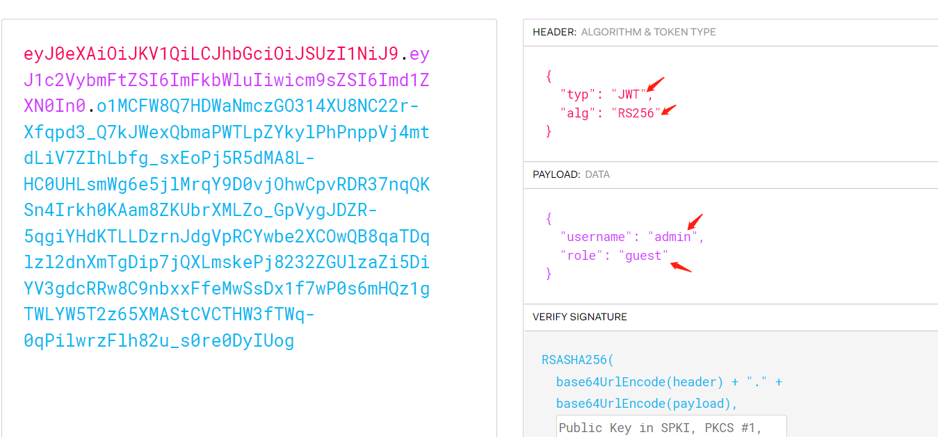 JWT认证漏洞总结_jwt漏洞-CSDN博客