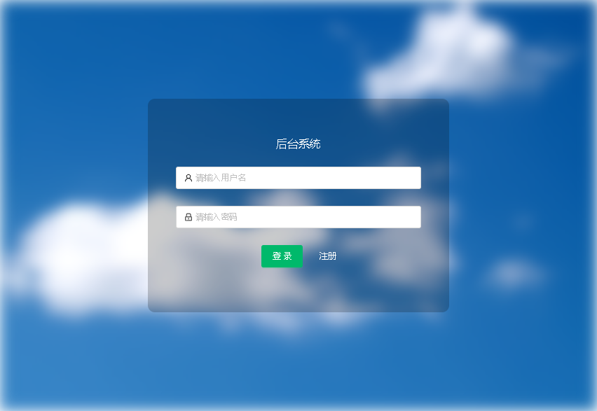 如何使用react 18 Antd V530 实现用户登录功能及用户权限校验?js React Android 登录 Csdn博客
