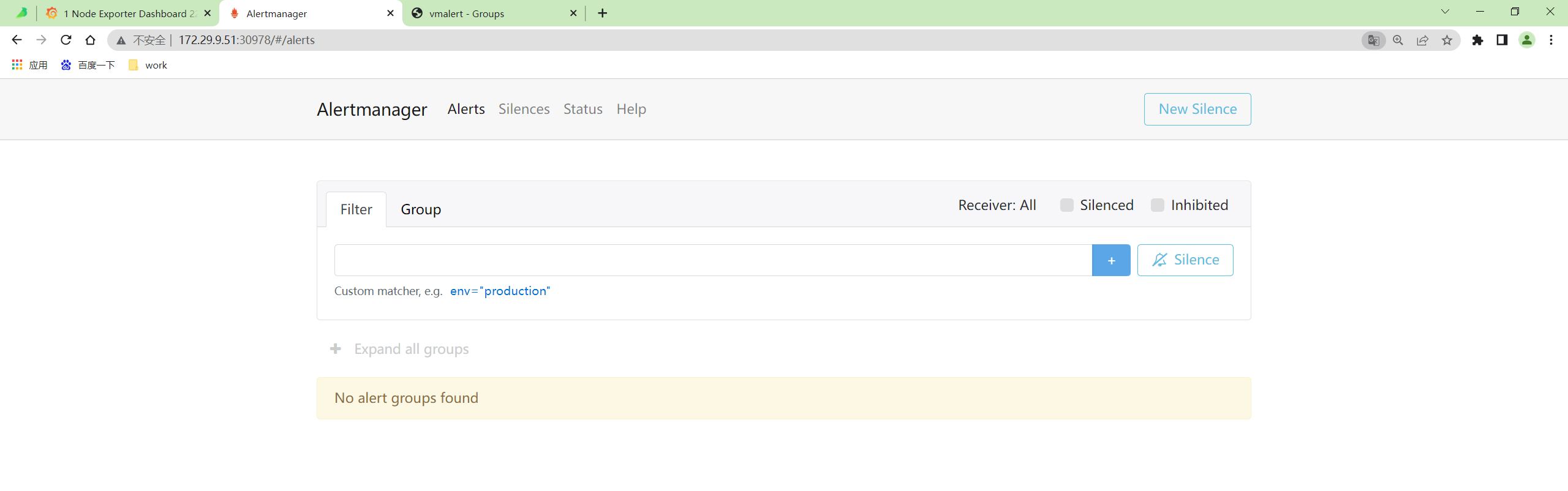 VictoriaMetrics之vmalert_victoriametrics alert rule-CSDN博客