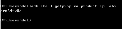 adb命令——基础系统类命令 ——adb shell getprop 获取系统属性-CSDN博客
