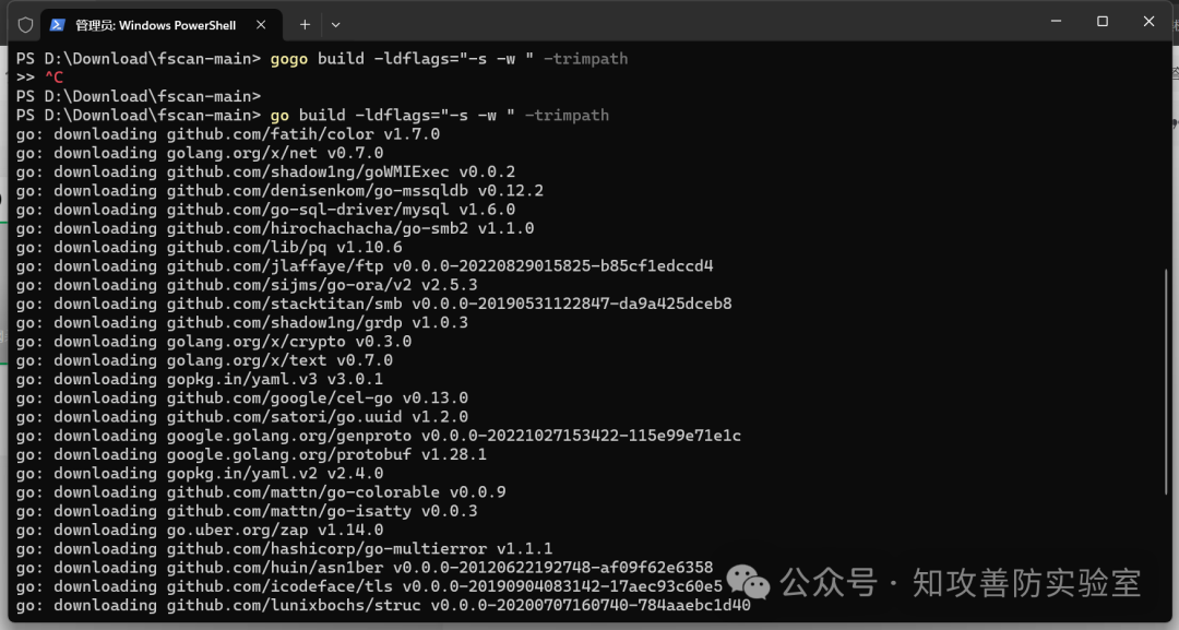 内网杀手 fscan 魔改汉化版！_fscan魔改-CSDN博客