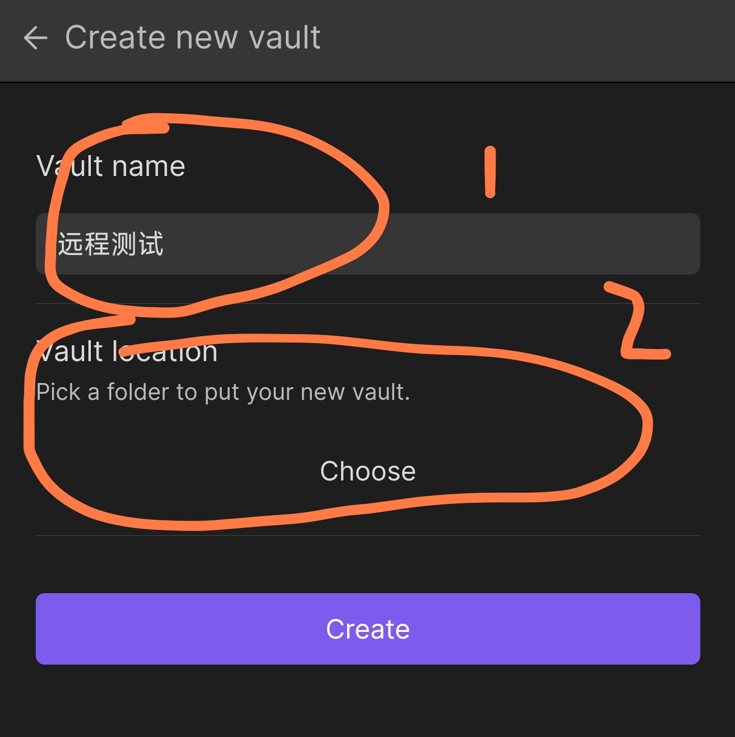 使用alist备份Obsidian文件，并实现全平台同步（webdav）_obsidian webdav-CSDN博客