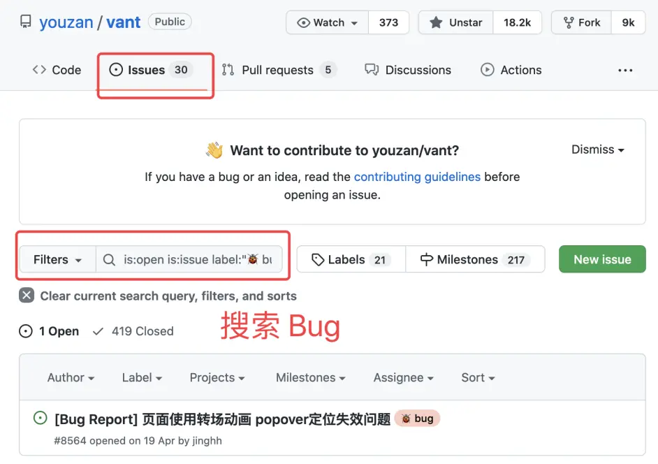 这些解决 Bug 的套路，你都会了吗？破除bug的句子 Csdn博客eoi 5374