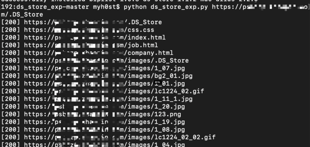 常见的敏感文件泄漏总结_env泄露-CSDN博客