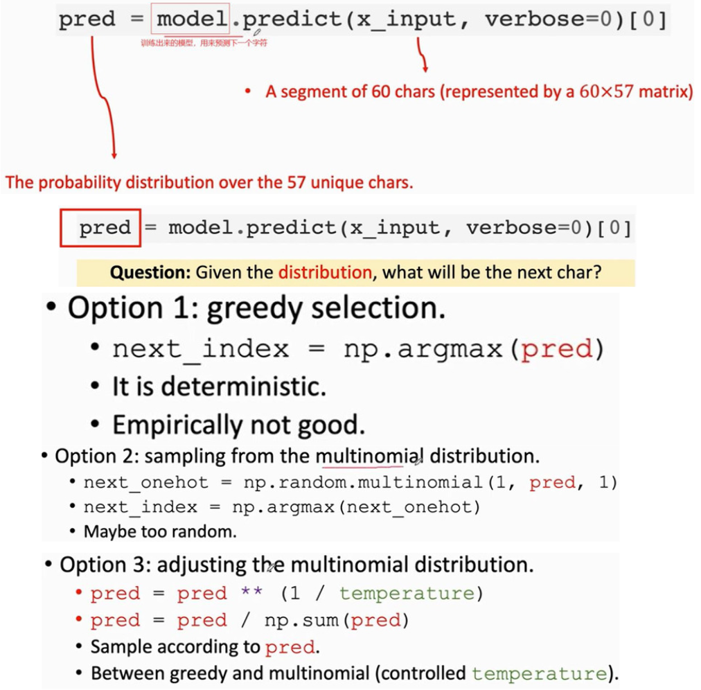5_Text Generation（文本生成）_text2text-generation-CSDN博客