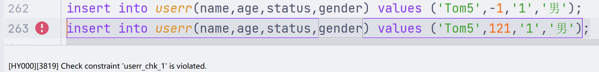 MySQL—约束：外键约束、语法（添加外键、删除外键）和删除/更新行为（CASCADE、SET NULL和图形化界面删除/更新）_mysql cascade-CSDN博客