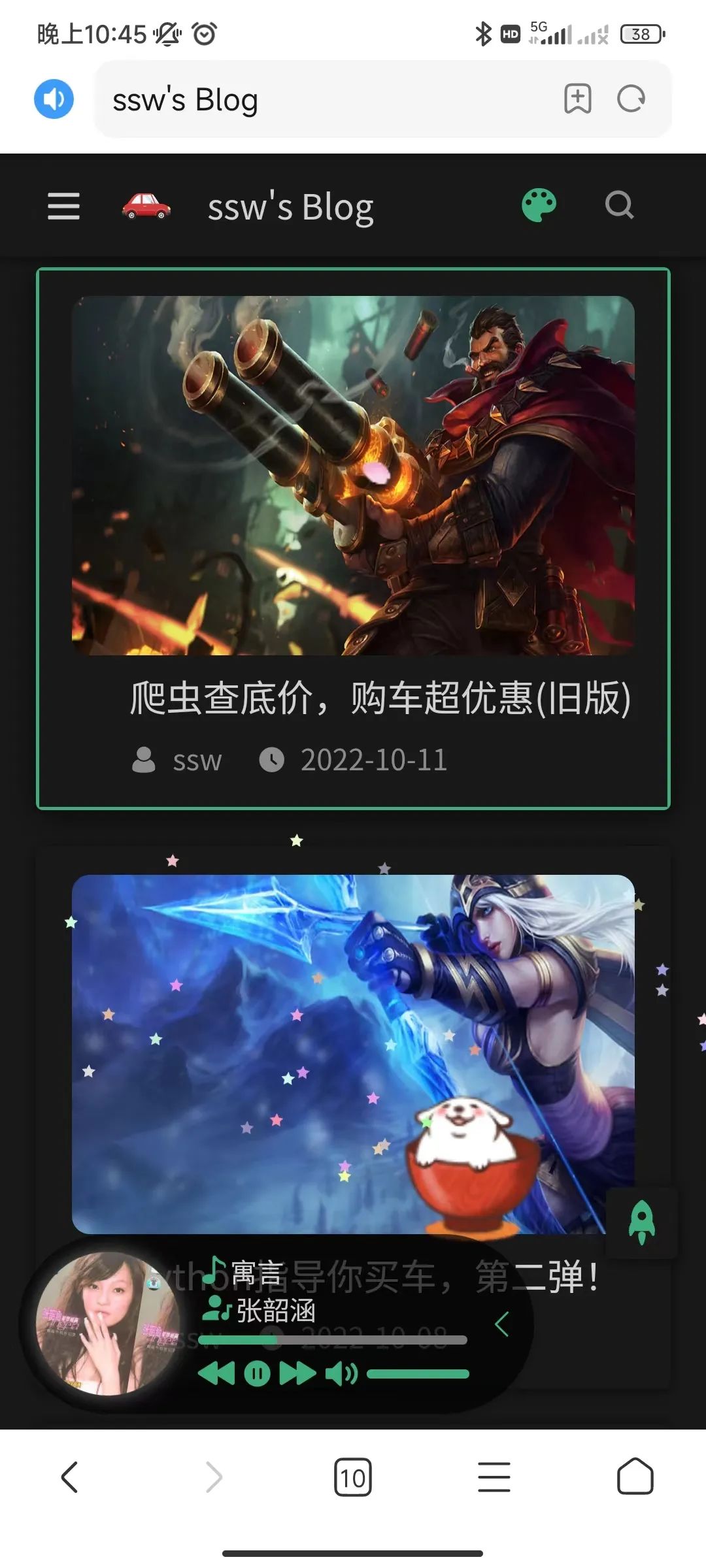 用LOL英雄图片点缀你的博客-CSDN博客