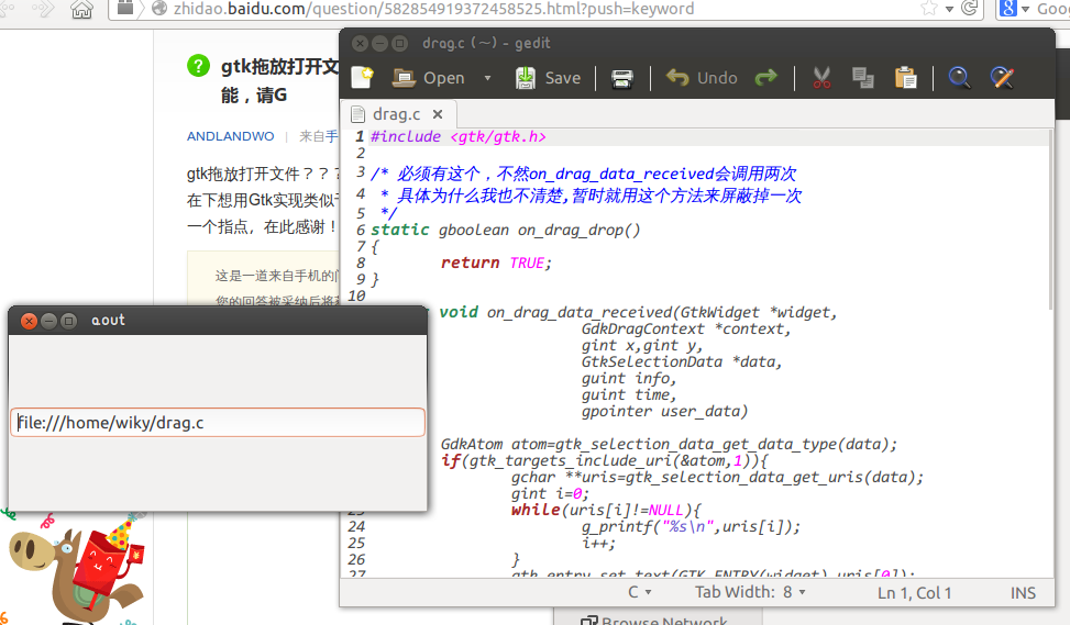 Gtk窗口接受文件拖放学习一gtk4 Droptarget 多个文件 Csdn博客 9729