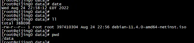 407. 【openstack】qemu-制作-qcow2-云镜像（基于-debian）_qcow2镜像-CSDN博客