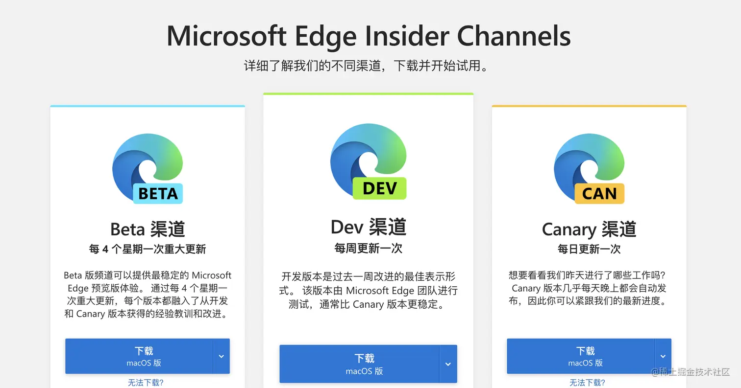 新必应 NewBing(edge浏览器Ai)国内申请与使用教程_edge_一刻钟IT-GitCode 开源社区