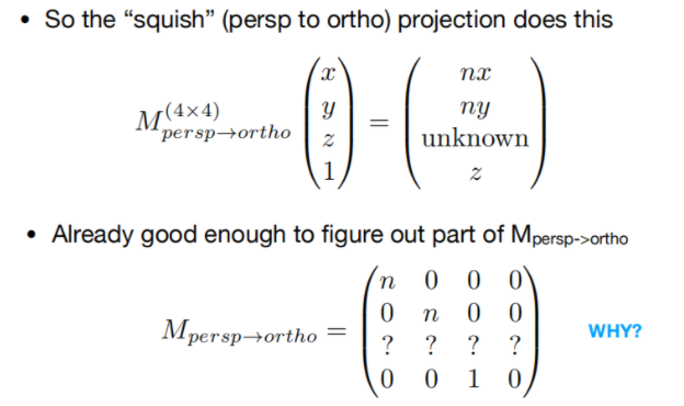2.MVP矩阵_渲染管线mvp矩阵-CSDN博客