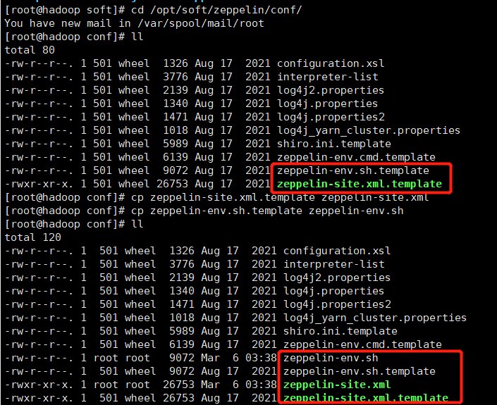 在Hadoop和hive基础上安装zeppelin_apache zeppelin 安装-CSDN博客