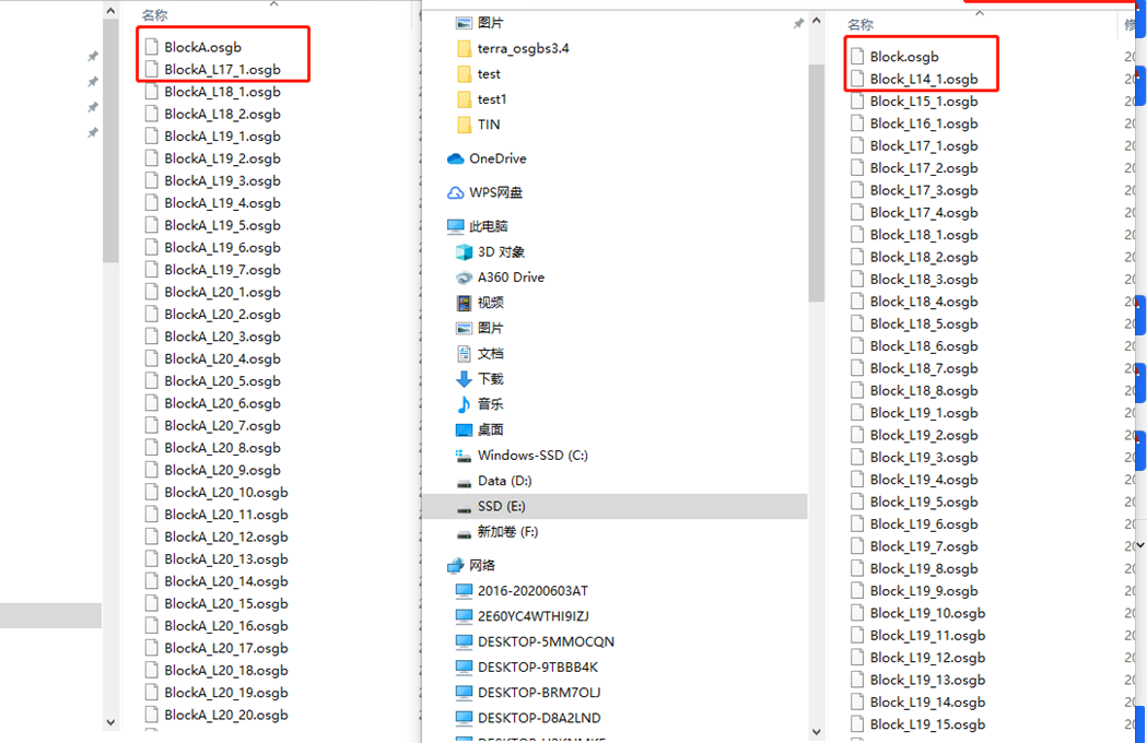 SuperMap iDesktop 常见倾斜数据处理全流程解析_supermap倾斜入库之后的数据怎么转回osgb-CSDN博客