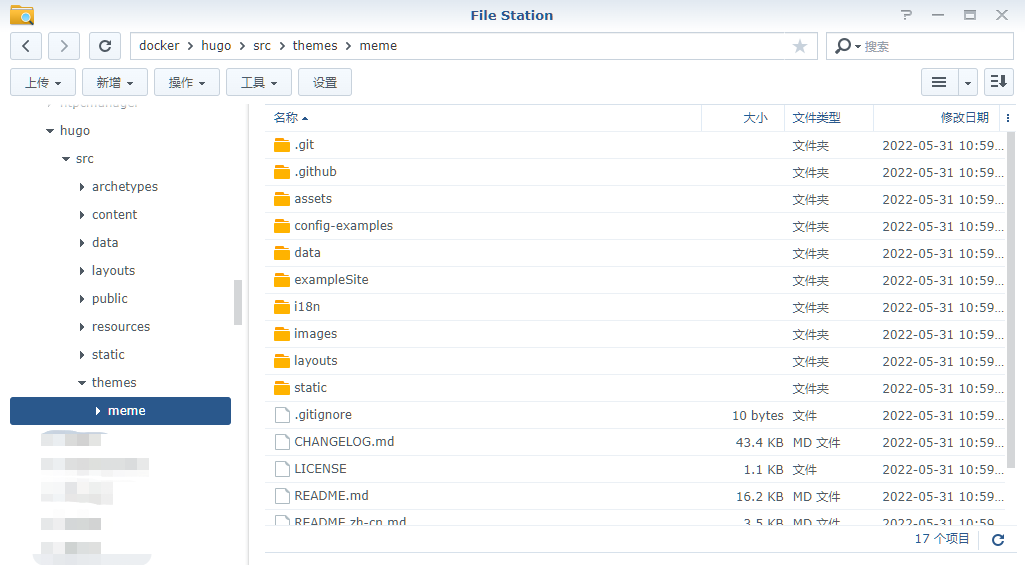 基于docker搭建Hugo_hugo docker-CSDN博客